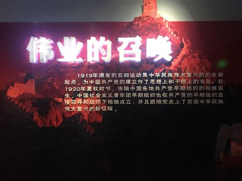 2024中华全国总工会旧址游玩攻略 有民国风的黄色建筑偶然 去哪儿攻略