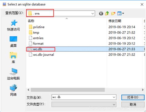 Svn Clean Up 失败svn Clean Up 拒绝访问 Csdn博客