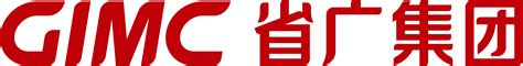广东省广告集团股份有限公司 广州大学就业网