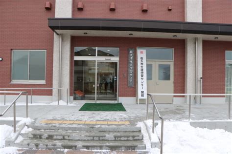 佐久市生涯学習センター野沢会館開館式 長野県佐久市総合建設業株式会社竹花組