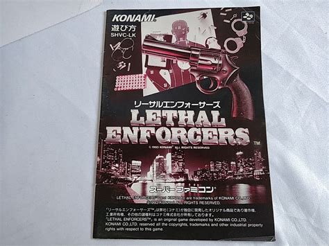 Lethal Enforcers And Gun Controller Model 510 Super Famicom Game Boxed Hakushin Retro Game Shop