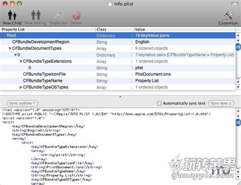 PlistEdit Pro for Mac 破解版下载 Mac 上专业的 Plist 文档编辑工具 玩转苹果
