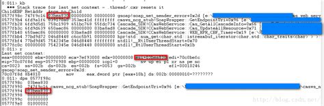 gsoap一处bug引起的崩溃分析 nswork workserverproxy soap fault subcode csdn博客