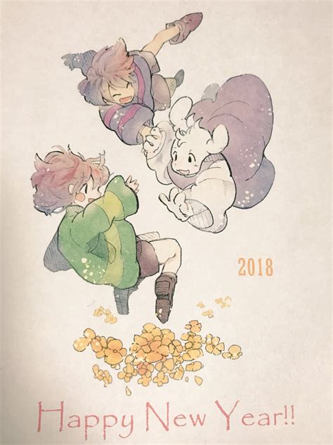 Falling Into The New Year Rundertale