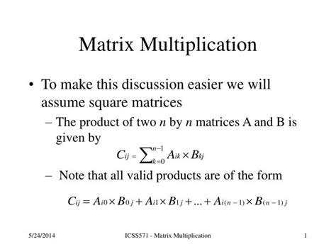PPT Matrix Multiplication PowerPoint Presentation Free Download ID