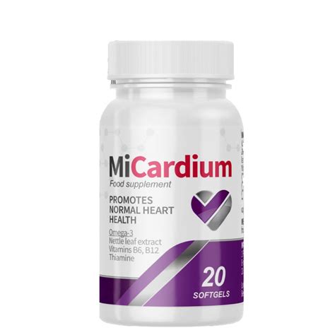 MiCardium 20 St - Shop Apotheke