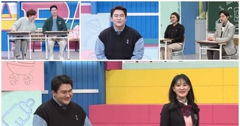 19살 임신시킨 성인‘고딩엄빠2 이인철 변호사 해명 쓴소리 했다”→폐지 쇄도종합 Oh쎈 이슈 19살 임신시킨 성인‘고딩엄빠2 이인철 변호사 해명 쓴소리 했다”→폐지 쇄도종합 Oh쎈 이슈