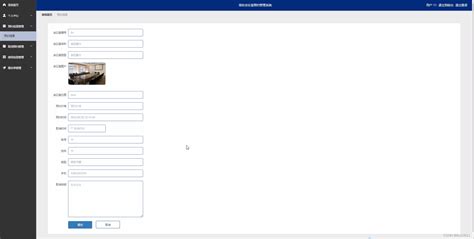高校会议室预约管理系统源码开题会议室预订系统黑名单包含 Csdn博客