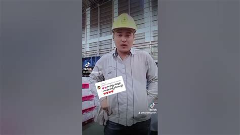 👉🇹🇭တစ်ချိန်ကတိုင်းတစ်ပါးကိုအရမ်းလာချင်တဲ့ကျွန်တော်ခုတော့မပြန်နိုင်သေးတဲ့ကျွန်တော်🇹🇭🇹🇭🇹🇭🇹🇭🇹🇭🇹🇭🇹🇭