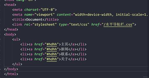 Css基础知识 css 第一个子元素 CSDN博客