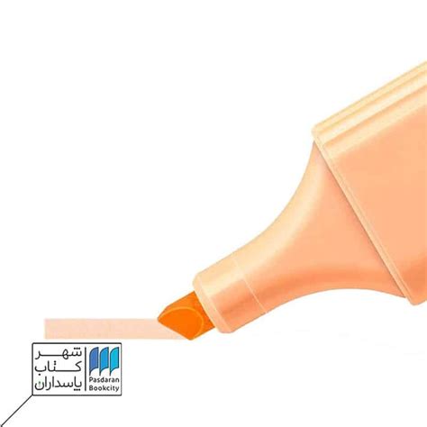 هایلایتر هلویی استدلر Staedtler ۳۶۴ C۴۰۵ فروشگاه آنلاین شهر کتاب پاسداران