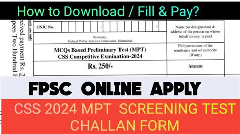 how to fill challan form for css mpt screening test 2024 css 2024 mpt challan download