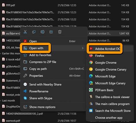 วธเปลยนโปรแกรมอาน PDF เรมตนบน Windows11 iT24Hrs