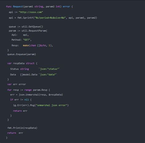 Golang 请求限速、排队实现 马哥教育官网