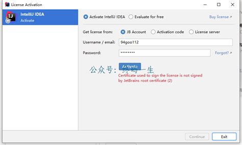Intellij Idea 报错 Certificate Used To Sign The License Is Not Signed By