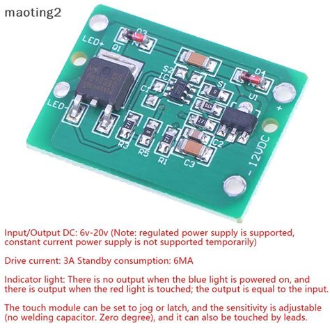 Maoytinghot 12v Capacitive Touch Switch Sensor Module ปุ่มกด Touching Key Module Jog Latch Dc