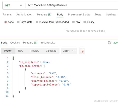 Springboot调用deepseek Springboot 调用deepseek Csdn博客