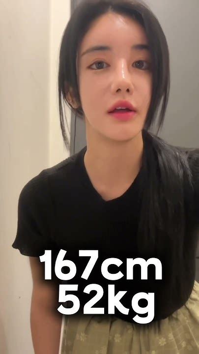 몸무게별 얼굴사이즈 다이어트 Youtube