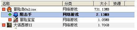 delphi listview自绘图形 delphi listview 自绘图标 CSDN博客