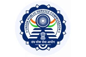 UPSC CMS 2025 Results Expected To Be Decla Soon
