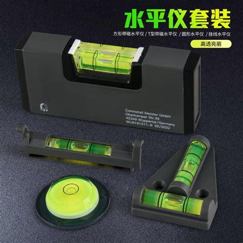 铝合金水平尺带强磁小型迷你便携式水平仪万向水准泡挂线水平泡 阿里巴巴
