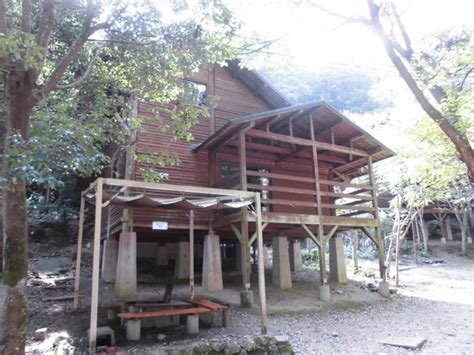 羅漢の里 旅サラダPLUS 観光お出かけSPOT