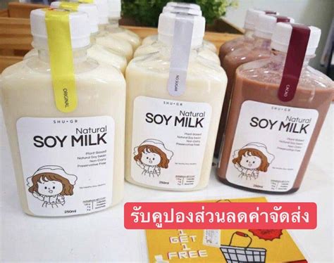 ขวดแบนเกาหลี 200ml และ 250ml แบบหนาพิเศษ ขวดพลาสติกใส 150ขวด แบนกั๊ก ดีไซน์ใหม่ พร้อมฝาปาก30mm