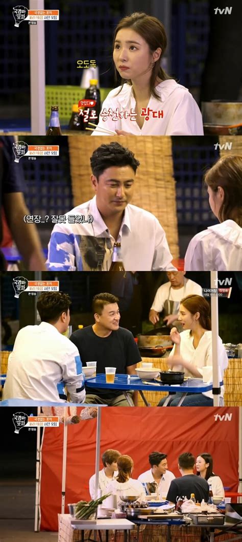 국경없는 포차 신세경x이이경x박중훈x오취리 佛서 스트리트 푸드 전파 [★밤tview] 스타뉴스