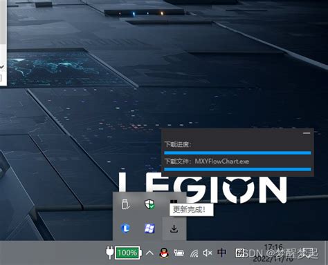 Qt 简单实现自动更新程序（一） 效果展示 功能描述 Ftp模式 模式 配置文件更新 安装包更新qt点击更新 Csdn博客