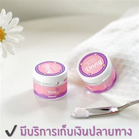 เคสโทรศัพท์ เคสมือถือสวยๆ คุณภาพดี รับสกรีนเคสมือถือตามสั่ง ราคาถูก Added เคสโทรศัพท์ เคส