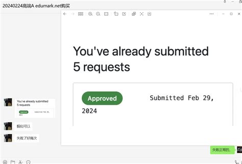 2024全年更新：用户亲测使用【镇店3号】高端美国edu教育邮箱a型通过jetbrains学生包、微软azure和github学生包教育优惠