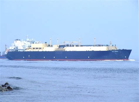 ASIA ENERGY 大型船雲MARU