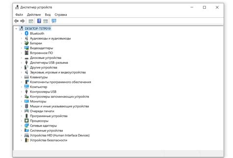 Почему Windows 10 не видит наушники Bluetooth не получается подключить гарнитуру по блютуз