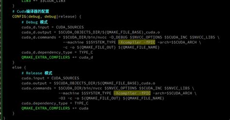 pro file configuration of qt on jetson orin jetson agx orin nvidia developer forums