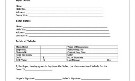 Printable Vehicle Purchase Agreement Templates Template Lab Within