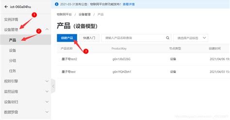 基于stm32的（nb Iotbc26）温湿度监测系统基于nbiot和云平台的温湿度监测系统代码 Csdn博客