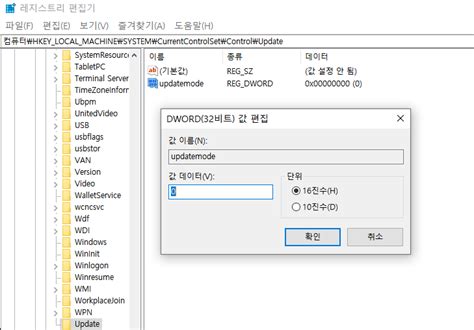 윈도우11 바탕화면 아이콘 및 파일 자동 새로고침 문제 해결방법 4가지 — 멱군 프로그래밍을 하자