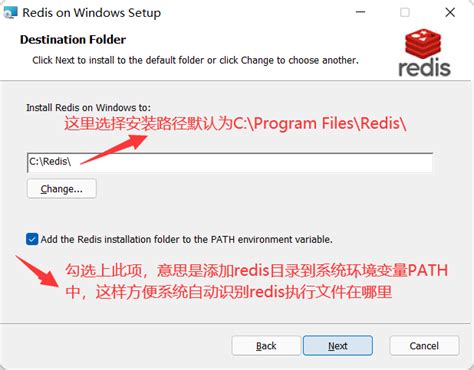 Window Redis Redis Redis Csdn