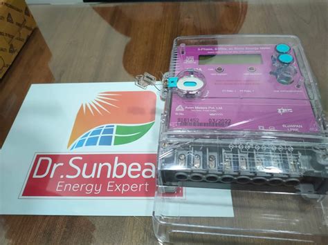 RF Meter At 3950 Piece RF Meter In Pune ID 25545058188