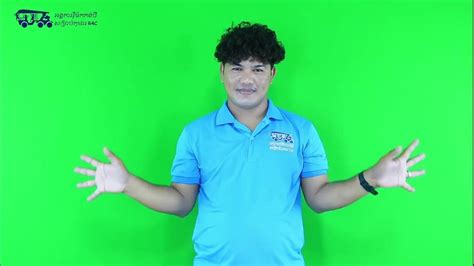 បទចម្រៀង សួនច្បារអូនសប្បាយ Youtube