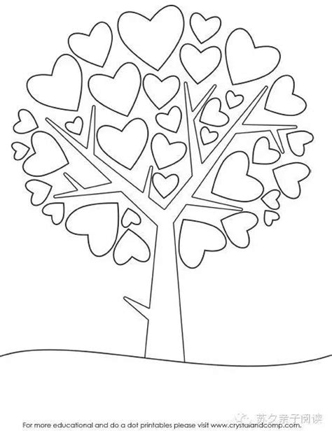 小树苗发芽简笔画 发芽简笔画 小苗发芽简笔画 文秘苑图库