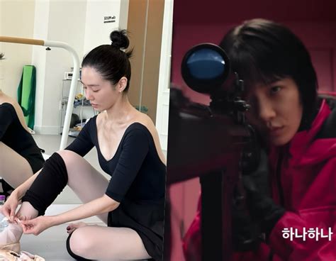 오겜2 그 핑크가면 맞아 박규영 과감한 넥라인의 발레룩에 깜짝