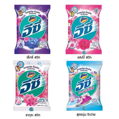 แอทแทค อีซี่ ผงซักฟอก 2500 2700 กรัม ปริมาณระบุในรายละเอียด Attack Easy 2500 2700 G Shopee