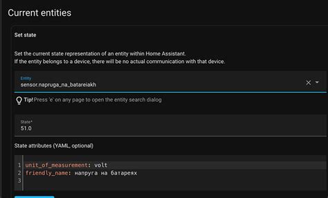 Statistics And History Do Not Work Frontend Home Assistant Community