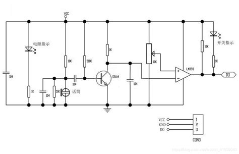 【雕爷学编程】arduino动手做（6） 声音传感器模块麦克风传感器模块 原理图 Csdn博客