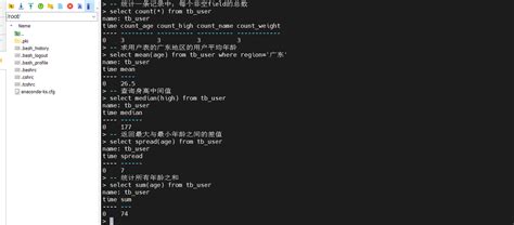 时序数据库：influxdb命令行操作influxdb 命令行 Csdn博客