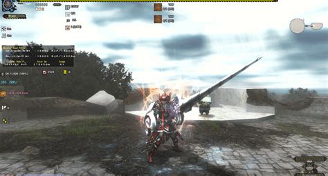 Lance Master Mezehub