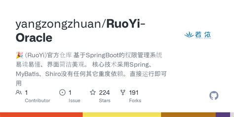 Github Yangzongzhuan Ruoyi Oracle Tada Ruoyi Springboot