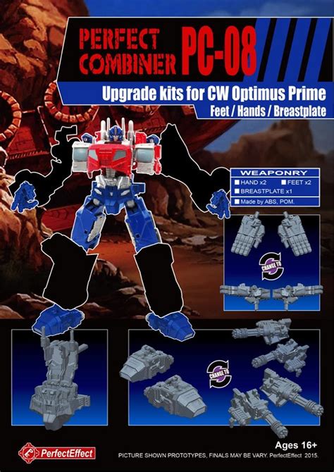 Perfect Effect Perfect Combiner Pc 08