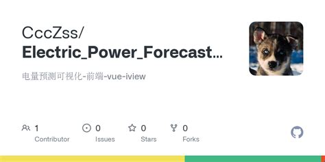 Github Ccczss Electric Power Forecast V2 0 1 电量预测可视化 前端 Vue Iview
